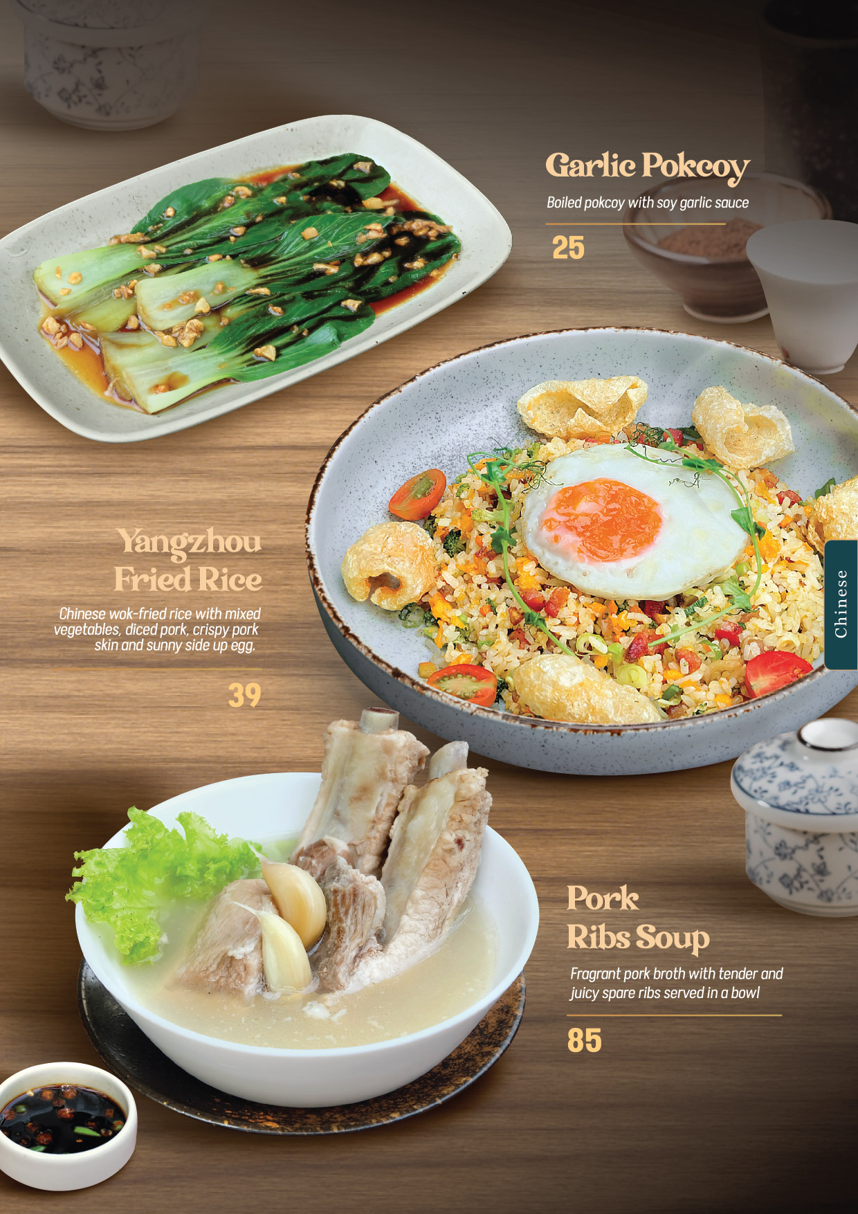 Hoghock Menu